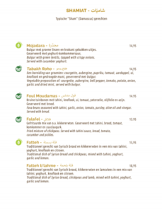 Restaurant Sham – Syrisch restaurant in Amsterdam